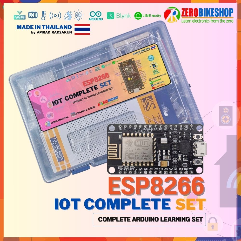 ESP8266 iOT Project Starter Kit ชุดอุปกรณ์เรียนรู้ NodeMCU ESP8266 V2 iOT โปรเจค โครงงาน ...
